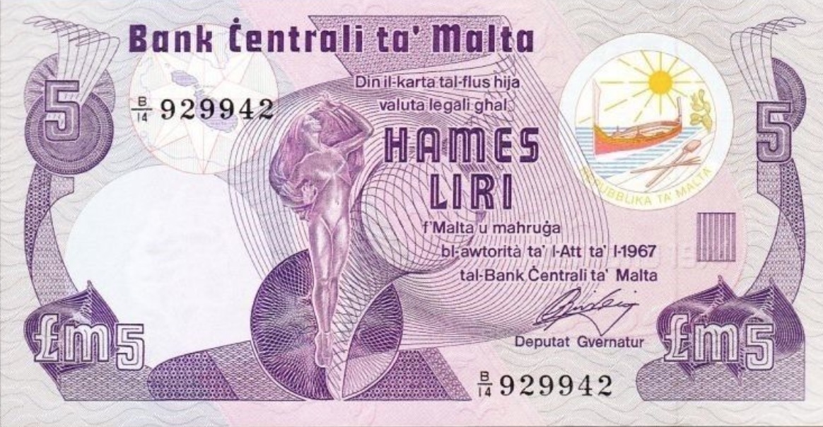 5 Maltese Liri banknote (3rd Series) - Exchange yours for cash today