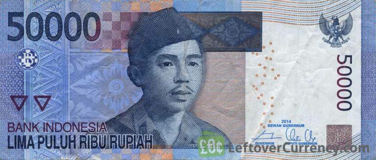 50000 Indonesian Rupiah banknote (I Gusti Ngurah Rai) - Exchange yours