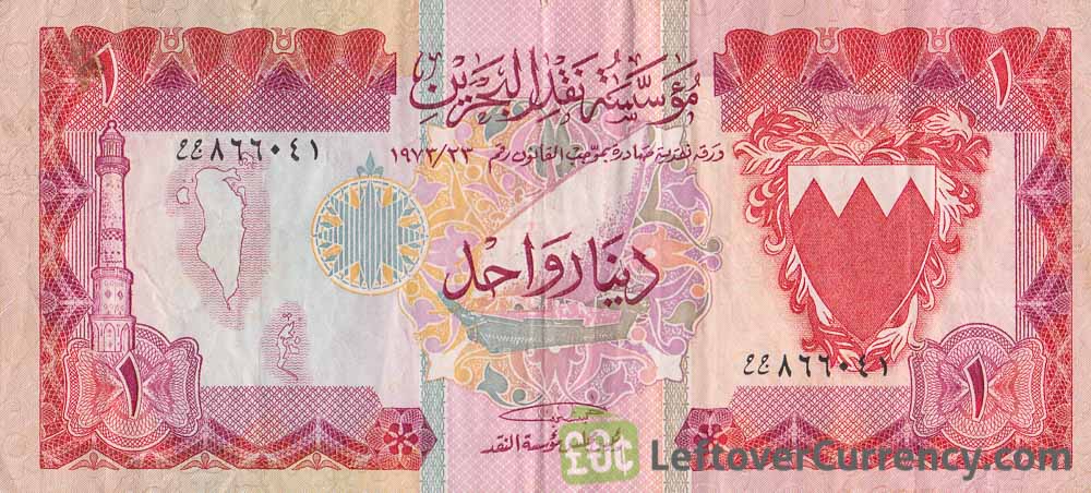 Bahrain 1 Dinar banknote (Second Issue) - Exchange yours for cash