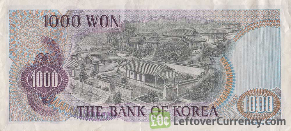 1000 South Korean won banknote 1975 issue - Exchange yours for cash