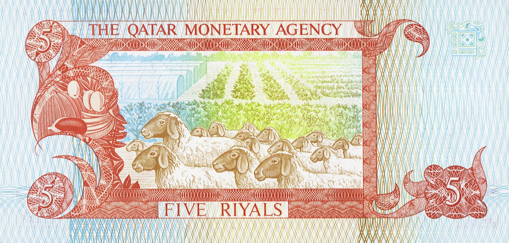 5 Qatari Riyals Banknote Second Issue Exchange Yours For Cash 5-qatari-riyals-banknote-second-issue-exchange-yours-for-cash