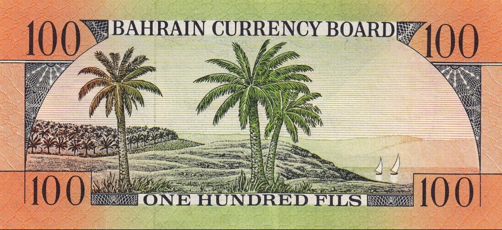 Bahrain Currency Board 100 Fils Banknote Exchange For Cash Today
