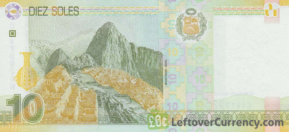 10 Peruvian Sol banknote (José Gonzales) - Exchange yours for cash