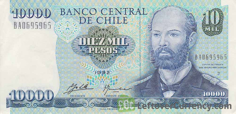 10000 Chilean Pesos banknote type 1989-2008 - Exchange yours for cash