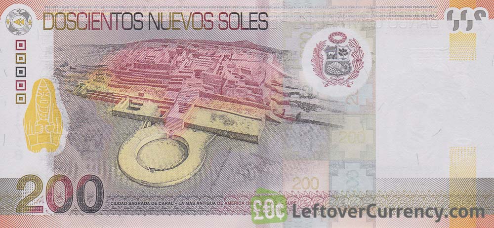 200 Peruvian Sol banknote (Rosa de Lima) - Exchange yours for cash