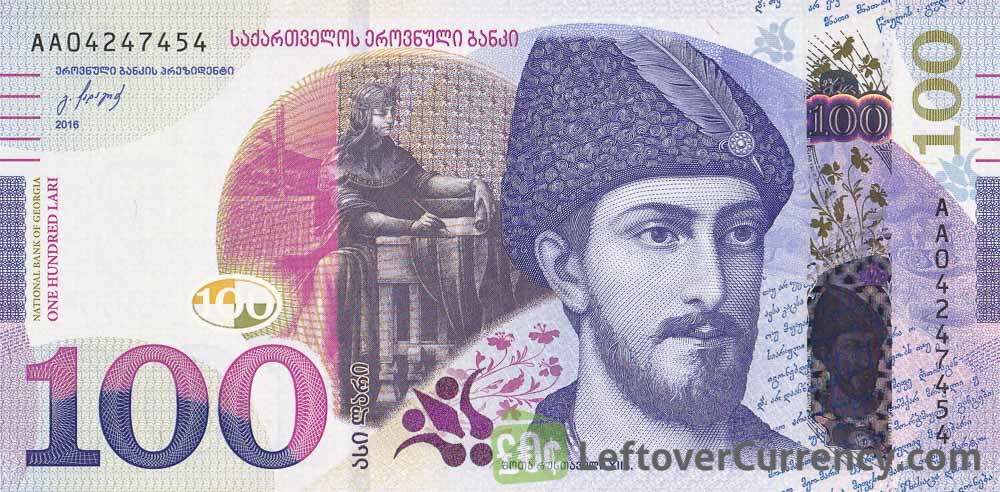 100 Georgian Laris banknote type 2016 - Exchange yours for cash today