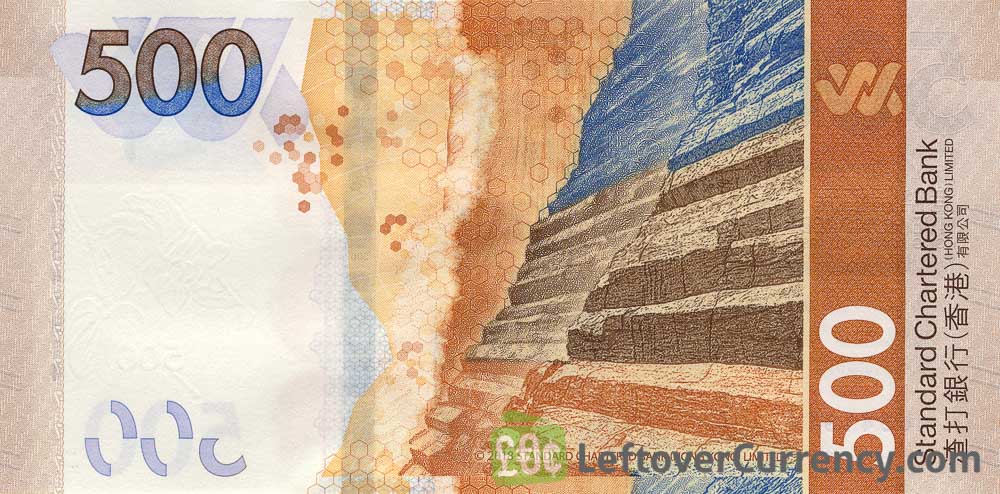 500 Hong Kong Dollars (Standard Chartered Bank 2018) - Exchange yours