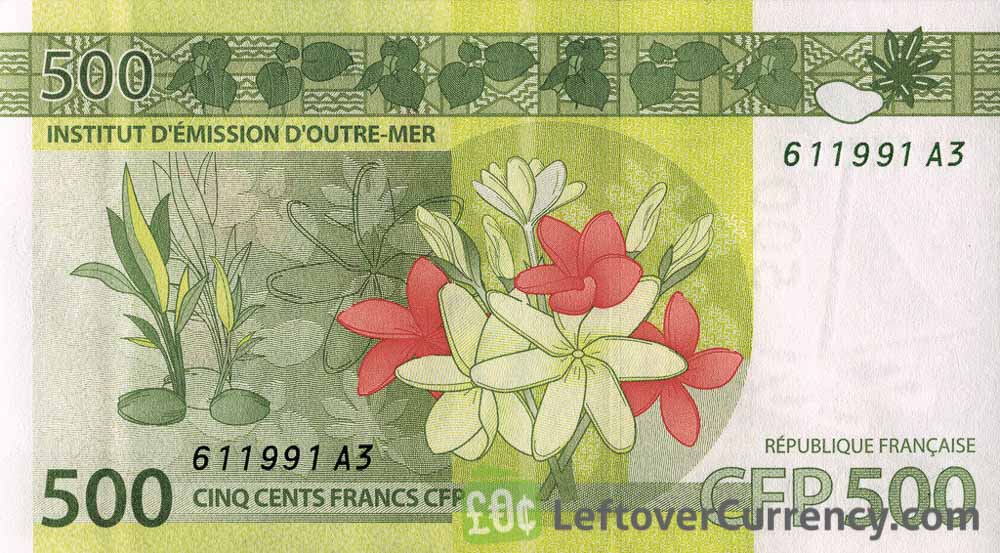 500 CFP francs banknote (2014) - Exchange yours for cash today