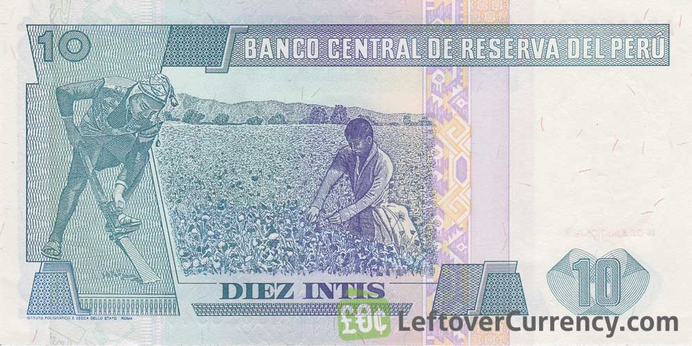 10 Peruvian intis banknote - Exchange yours for cash today