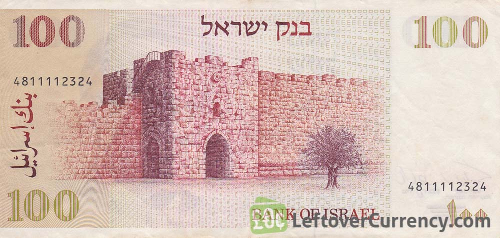 100 Israeli Old Shekel banknote - Exchange yours for cash today