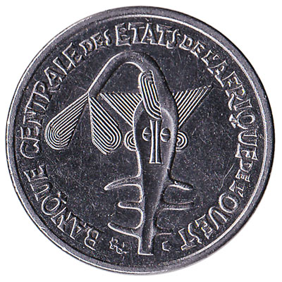 50 FCFA coin West Africa - Exchange yours for cash today