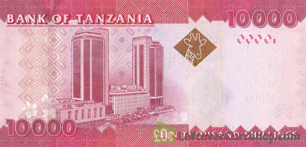 10000 Tanzanian Shillings banknote (Elephant 2011) - Exchange for cash