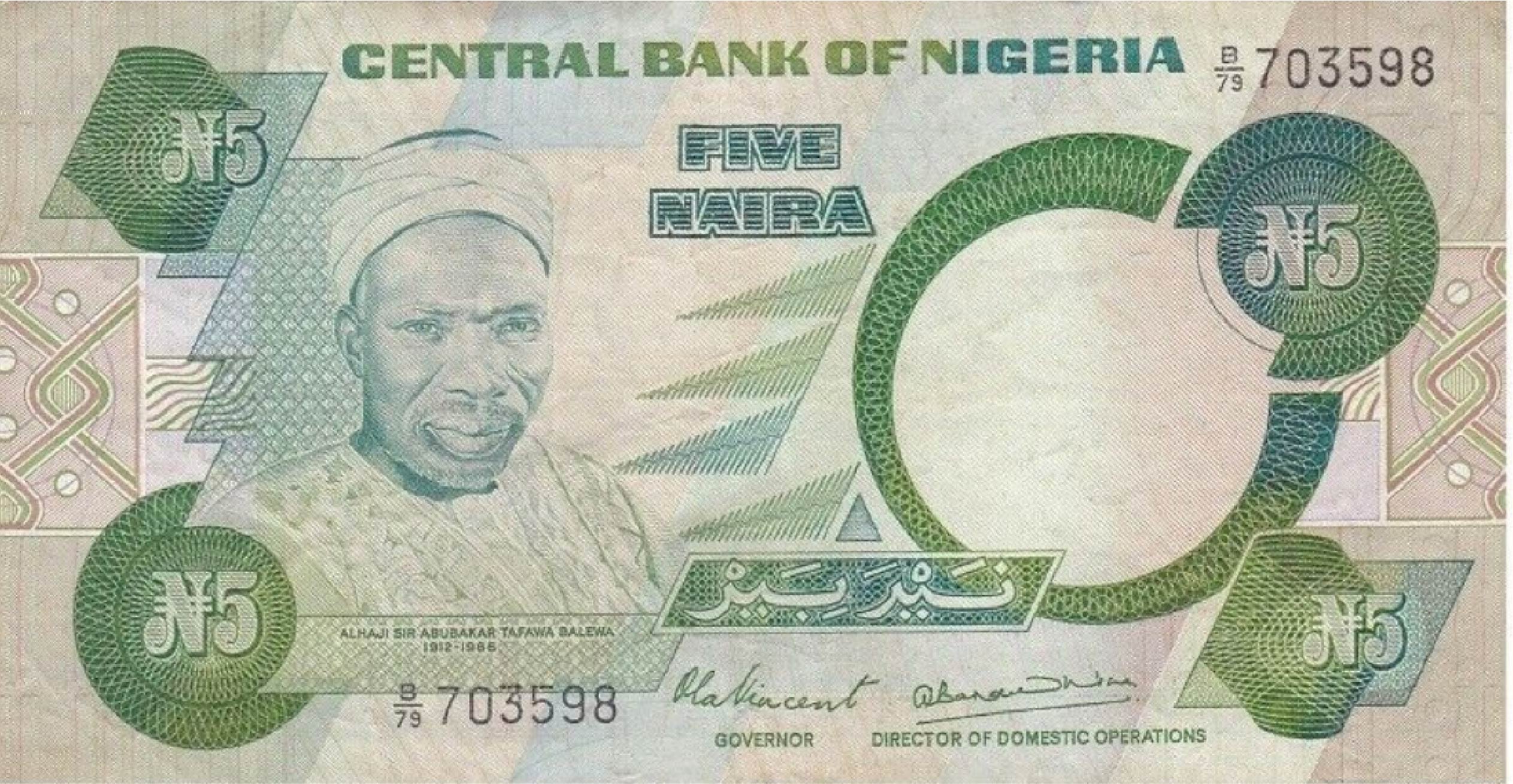 5 Nigerian Naira paper banknote (Tafawa Balewa 1979) - Exchange yours