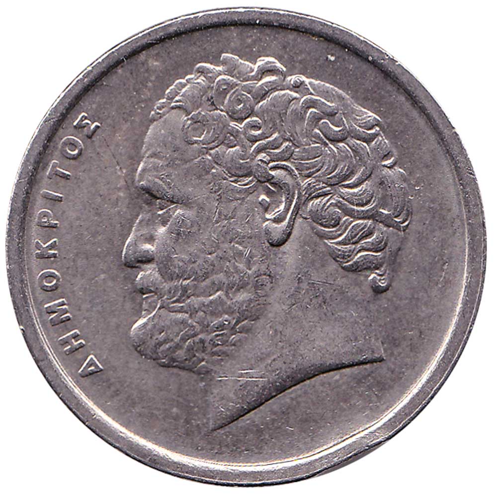 10 Greek Drachmas coin (Democritus) - Exchange yours for cash today