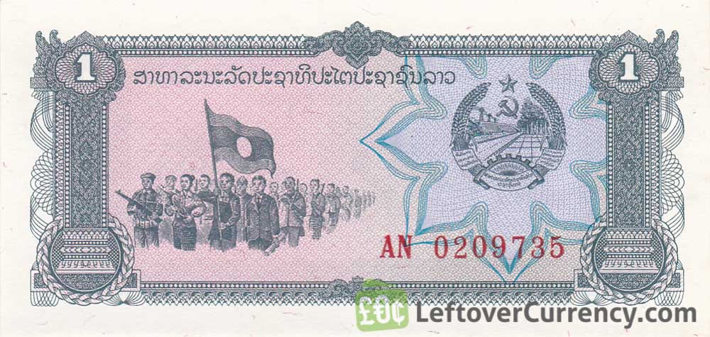 1 Lao Kip banknote - Exchange yours for cash today